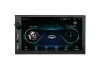 China 2 Din 7 Inch Car Multimedia Player With Front USB Knob Screen Mirroring BT FM GPS Wifi DSP 2.5D Glass for sale