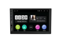 China 2 Din 7 Inch Car Multimedia Player With Front USB Knob Screen Mirroring BT FM GPS Wifi DSP 2.5D Glass for sale