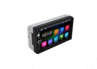 China DC 12V 2 Din Car Stereo 7 Inch  Double Din Sat Nav Bluetooth Car System for sale