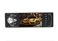 China High Definition 1 Din Car Stereo Bt Fm Touch Buttons Knob Volume Adjustment for sale