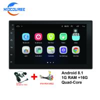 China Dul Din Universal Car DVD Player / Android Universal Car Dvd Player Wifi Gps for sale