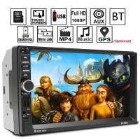 China Wholesale 7 inch monitor car stereo 2 din with 1080P\Mobile phone interconnection control\Main Control C200S for sale
