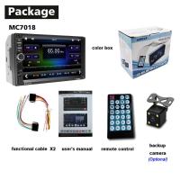 China Wholesale 7 inch monitor car stereo 2 din with 1080P\Mobile phone interconnection control\Main Control C200S for sale