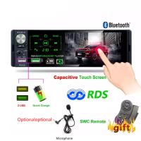 China 4.1 Inch 1 Din Car Stereo Touch Screen Car Stereo DVD Radio Audio With RDS / FM / AM for sale