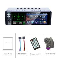 China 4.1 Inch 1 Din Car Stereo Touch Screen Car Stereo DVD Radio Audio With RDS / FM / AM for sale