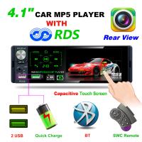 China 4.1 Inch 1 Din Car Stereo Touch Screen Car Stereo DVD Radio Audio With RDS / FM / AM for sale