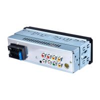 China 4.1 Inch 1 Din Car Stereo Touch Screen Car Stereo DVD Radio Audio With RDS / FM / AM for sale