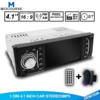 China LCD Screen 1 Din Car Stereo / Multimedia Car Player With MP5 FM USB Bluetooth for sale
