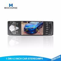 China 1GB 1 Din Touch Screen Car Stereo With Car FM USB SD BT RDS Radio for sale
