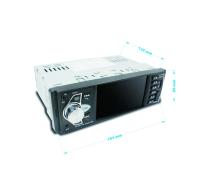China 1GB 1 Din Touch Screen Car Stereo With Car FM USB SD BT RDS Radio for sale