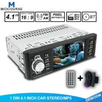 China Black 1 Din Car Stereo  With Navigation 1 Din Android Car Radio for sale