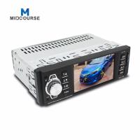 China MC Single Din Car Radio With Navigation FM USB SD BT 7388 IC CAR AUDIO for sale