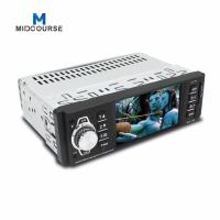 China Commercial 1 Din Bluetooth Car Stereo 4.1 Inch With USB / AUX / SD for sale