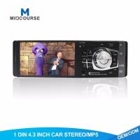 China 1GB 1 Din Car Stereo With Backup Camera TFT LCD Screen MP5 Multimedia Support for sale