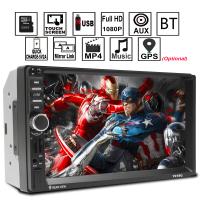 China Universal 2din Double Din 7