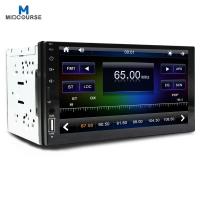 China Wholesale Capacitive Screen 7 Inch 2 Din Car Audio  Radio Stereo with New c200s chip /BT /USB /SD/ Mirror link /Fast cha for sale
