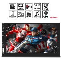 China Wholesale Capacitive Screen 7 Inch 2 Din Car Audio  Radio Stereo with New c200s chip /BT /USB /SD/ Mirror link /Fast cha for sale