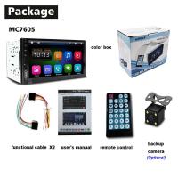 China Wholesale Capacitive Screen 7 Inch 2 Din Car Audio  Radio Stereo with New c200s chip /BT /USB /SD/ Mirror link /Fast cha for sale