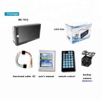 China Wholesale Universal 7 Inch 2 Din Touch Screen Bluetooth Car Stereo with New C200S Chip / Mirror Link /New UI /Fast Charg for sale