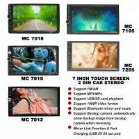 China Wholesale Universal 7 Inch 2 Din Touch Screen Bluetooth Car Stereo with New C200S Chip / Mirror Link /New UI /Fast Charg for sale