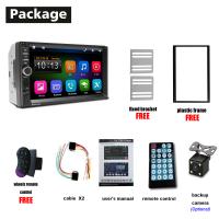China Wholesale Universal 7 Inch 2 Din Touch Screen Bluetooth Car Stereo for sale