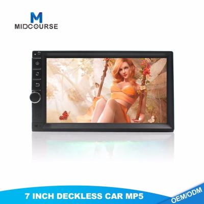 China 12V/ 24V 7 Inch Touch Screen Car 2 Din Stereo Video Entertainment Player with SD/ USB/ MP3/MP5/ FM/ Reversing Camera for sale