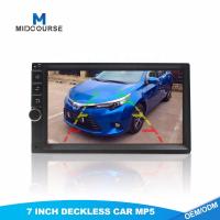 China 12V/ 24V 7 Inch Touch Screen Car 2 Din Stereo Video Entertainment Player with SD/ USB/ MP3/MP5/ FM/ Reversing Camera for sale