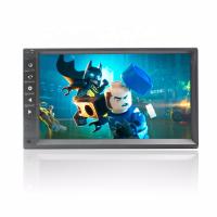 China Professional 2 Din Car Stereo 7 Inch 1080P MP5 Universal Car Multimedia System for sale