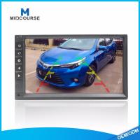 China Universal 2 Din Car Stereo Car MP4 MP5 Video Player  12 Months Warranty for sale