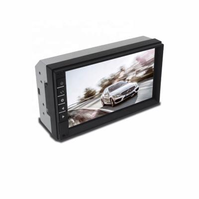 China New Professional 7inch Car Video Mp5 Player with Radio FM for sale