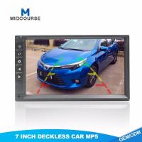 China New Professional 7inch Car Video Mp5 Player with Radio FM for sale