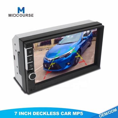 China 2017 Most Mopular 2 Din Car MP4 MP5 Player for Toyota for sale