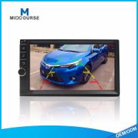 China Wholesome 7inch Touch Screen Car Video MP3 MP4 MP5 Video Player for sale