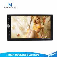 China Professional 2 Din Car Stereo DVD MP5 Player With Bluetooth 12 Months Warranty for sale