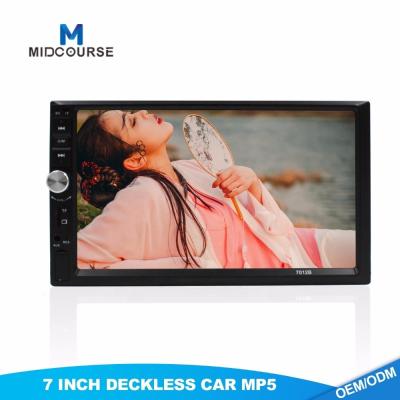China Universal 7 Inch Double Din Touch Screen Car Dvd Player With MP5 SD USB Bluetooth for sale