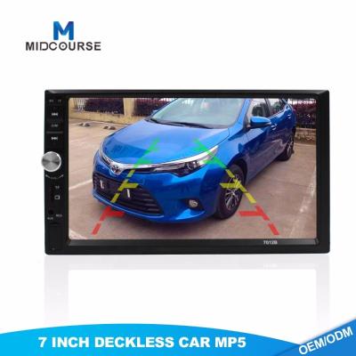 China Commercial Double Din Car Stereo With Gps And Bluetooth CE FCC Approved for sale