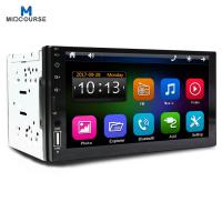 China Lcd Touch Screen Double Din Radio With Gps And Backup Camera 7 Inch for sale