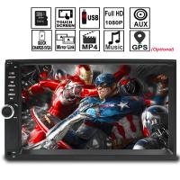 China Dashboard 2 Din Car Stereo / Double Din Stereo With Navigation And Backup Camera for sale