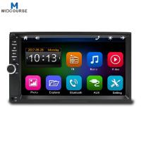 China 12V/ 24V 7 inch Touch screen car 2 din stereo video entertainment player with SD/ USB/ MP3/MP5/ FM/ Reversing Camera for sale