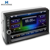 China 12V/ 24V 7 inch Touch screen car 2 din stereo video entertainment player with SD/ USB/ MP3/MP5/ FM/ Reversing Camera for sale