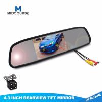 China Rear View Safety Backup Camera System For Commercial Trucks DC 12V for sale