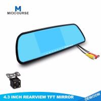China Waterproof Monitor Rear View Mirror Car Rear View Mirror Display for sale