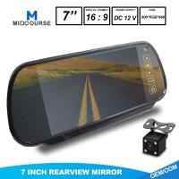 China 7 Inch 1080P Rear View Safety Backup Camera System DC 12V 24V for sale
