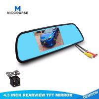 China Commercial Automotive Backup Camera Systems Adjustable Brightness for sale