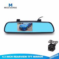 China 5W Monitor Rear View Mirror / Auto Dimming Mirror With Rear Camera Display for sale