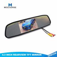 China OEM Rear Vision Mirror Reversing Camera / Rear View Mirror Lcd Monitor for sale