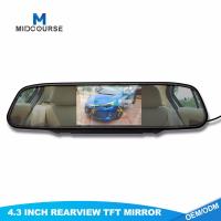 China 4.3 Inch Monitor Rear View Mirror / Mirror Lcd Screen For Car for sale