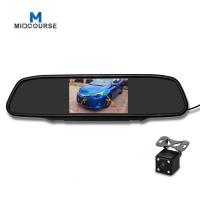 China Universal Monitor Rear View Mirror / Car Rear View Mirror Monitor for sale