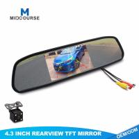 China 4.3 Inch HD 12V/24V Car Rearview Mirror Monitor with Anti-glaring Glass/ reversing camera for sale
