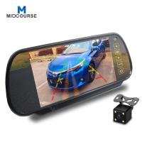 China 7 Inch HD 12V/24V Car Rearview Mirror Monitor with Anti-glaring Glass/ reversing camera for sale